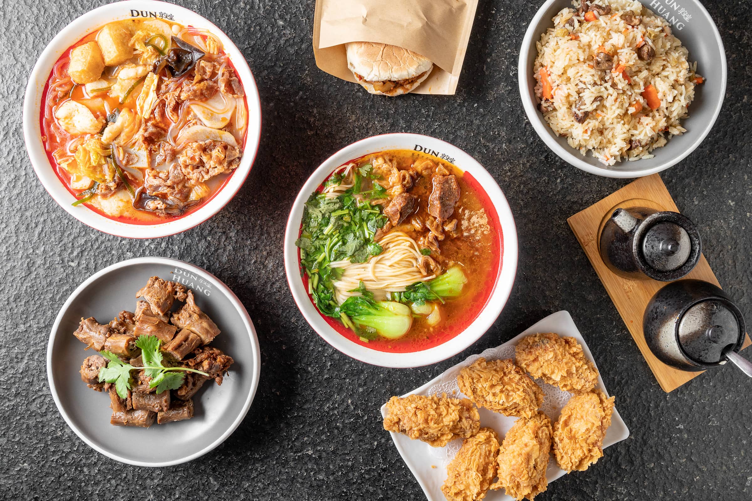Dun Huang Delivery Menu | Order Online | 817 60th St Brooklyn | Grubhub