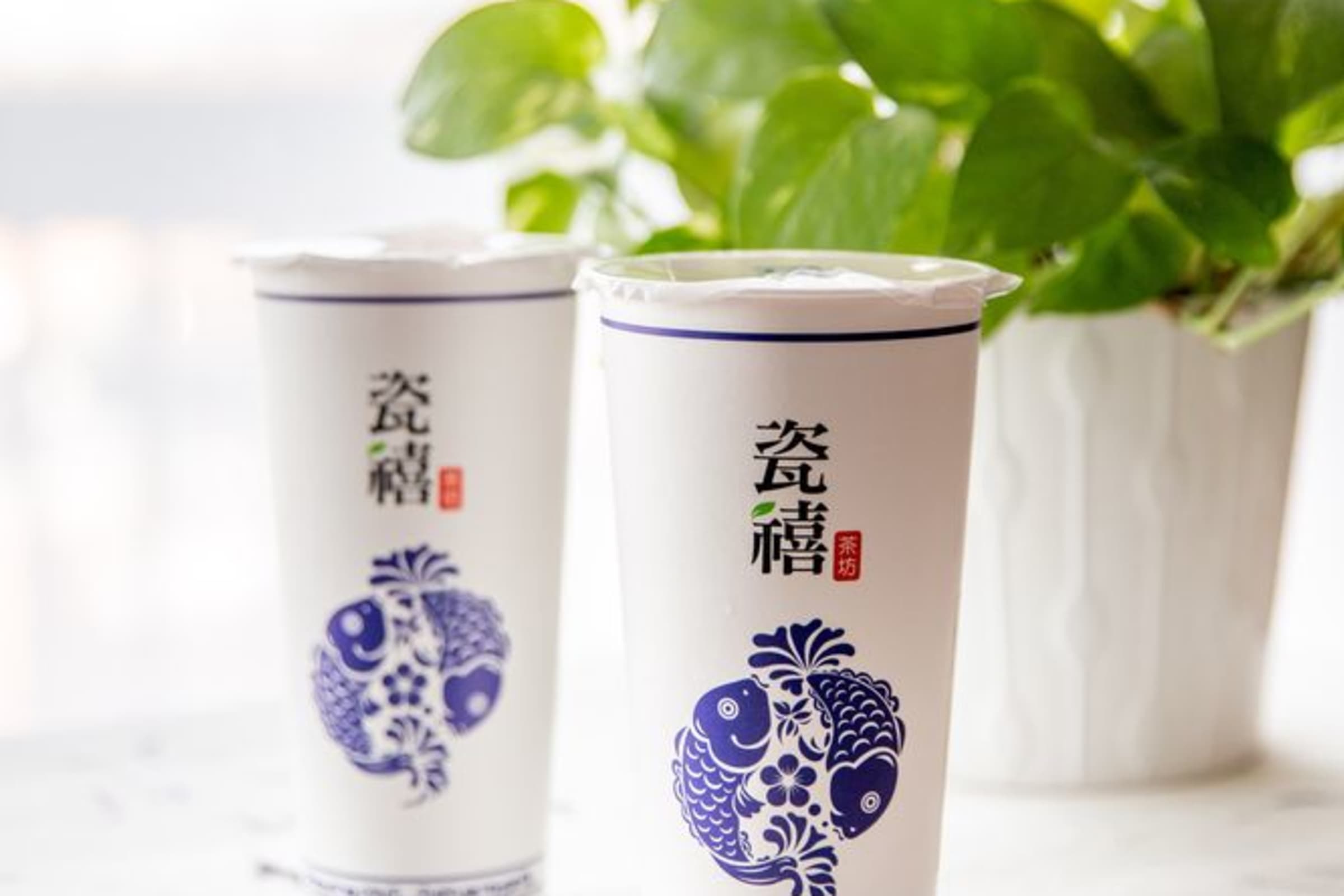 Teazzi Tea Shop Delivery Menu | Order Online | 31 Harrison Ave Boston ...