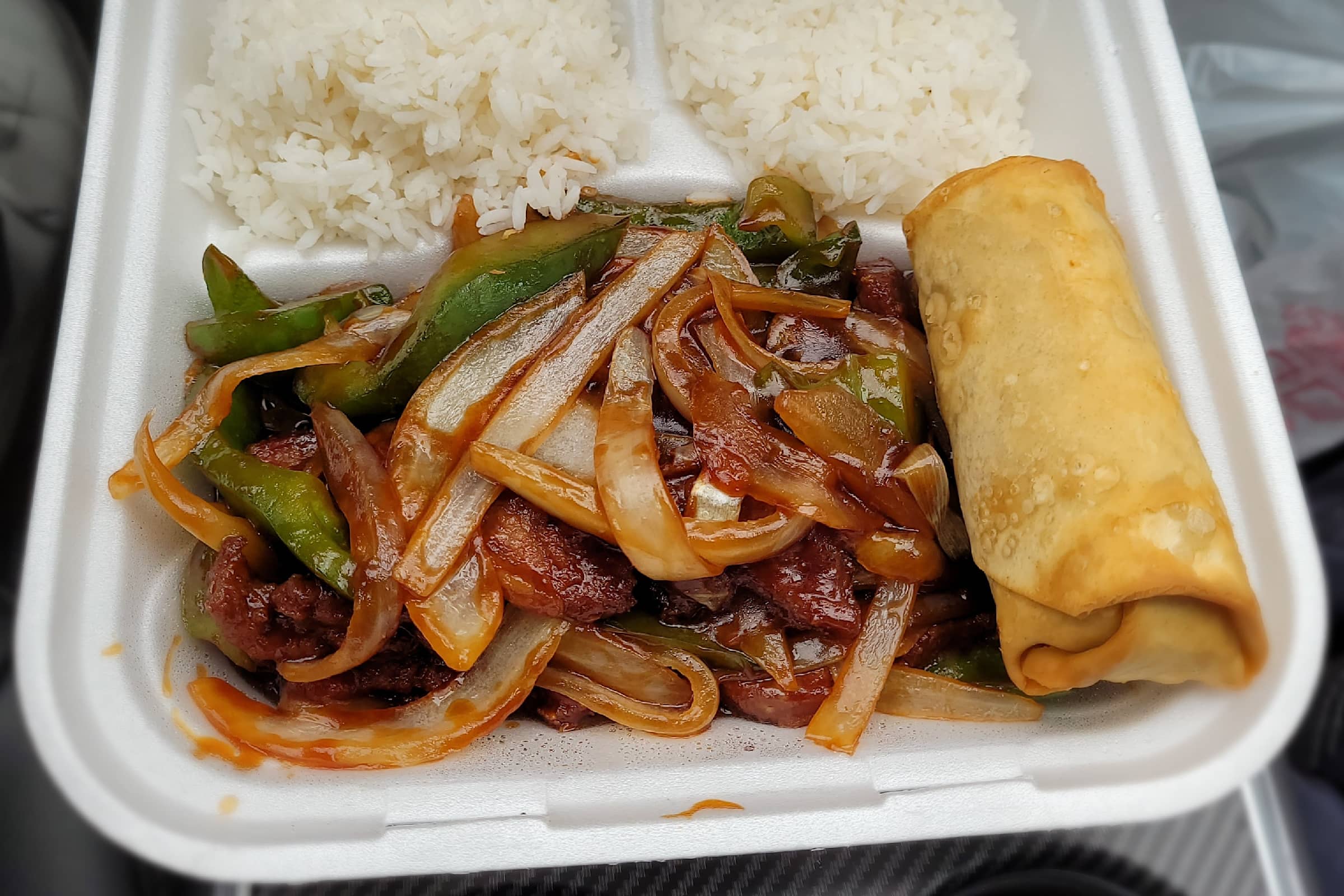 Neo-China Restaurant Delivery Menu | Order Online | 4015 University Dr ...