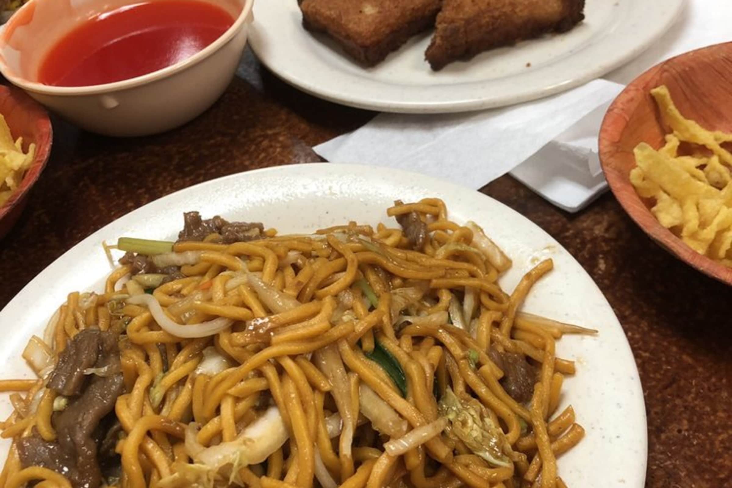 China Wok Delivery Menu | Order Online | 2000 Lee Trevino Dr El Paso ...