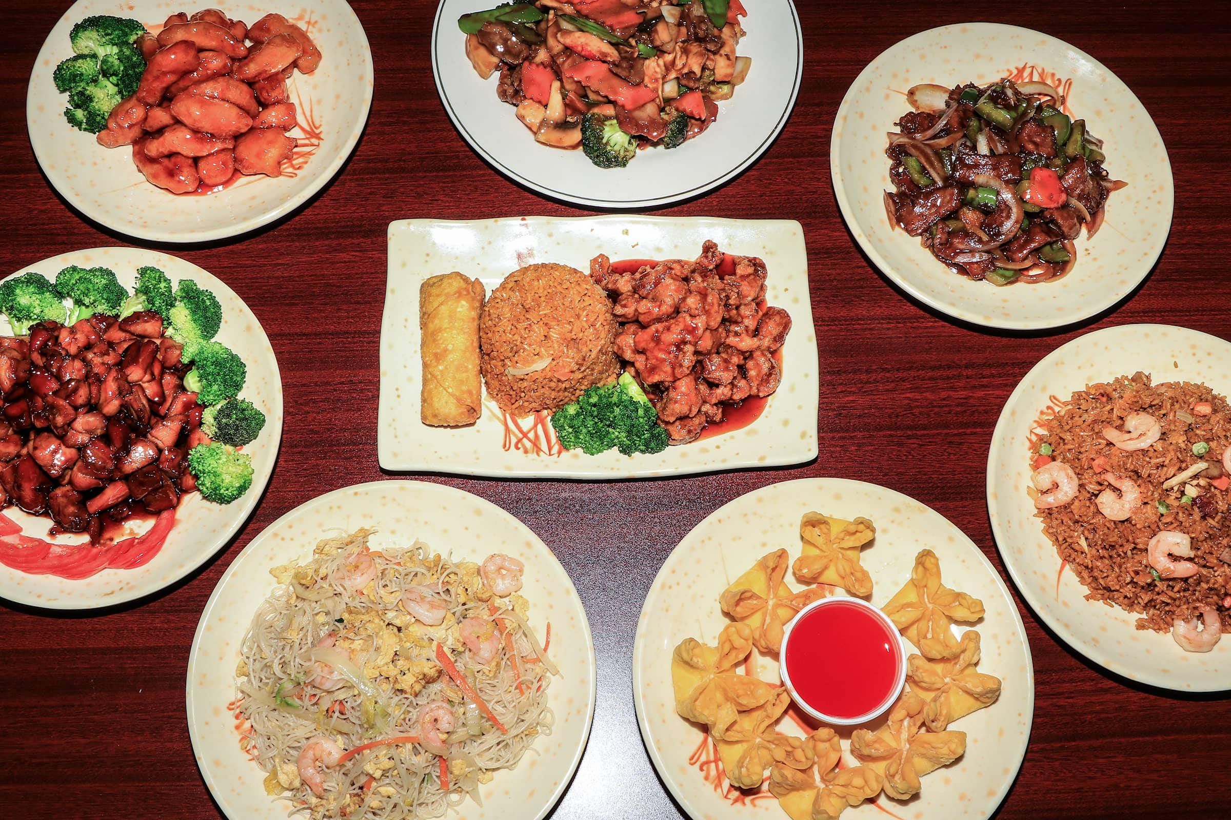 New China Restaurant - Madison, AL Restaurant | Menu + Delivery | Seamless