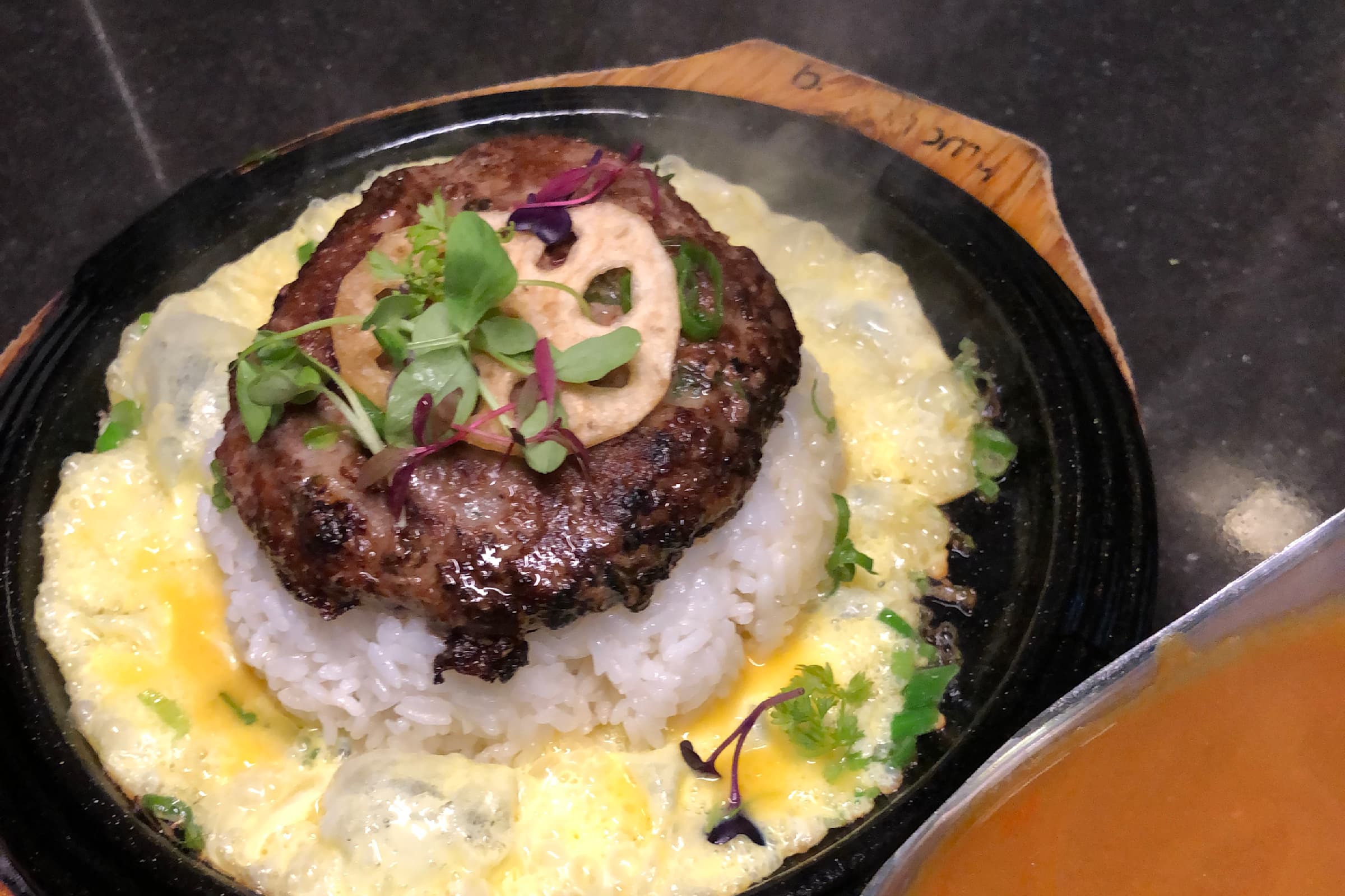 Fumi Japanese Curry & Ramen Delivery Menu | Order Online | 3303 Mission ...