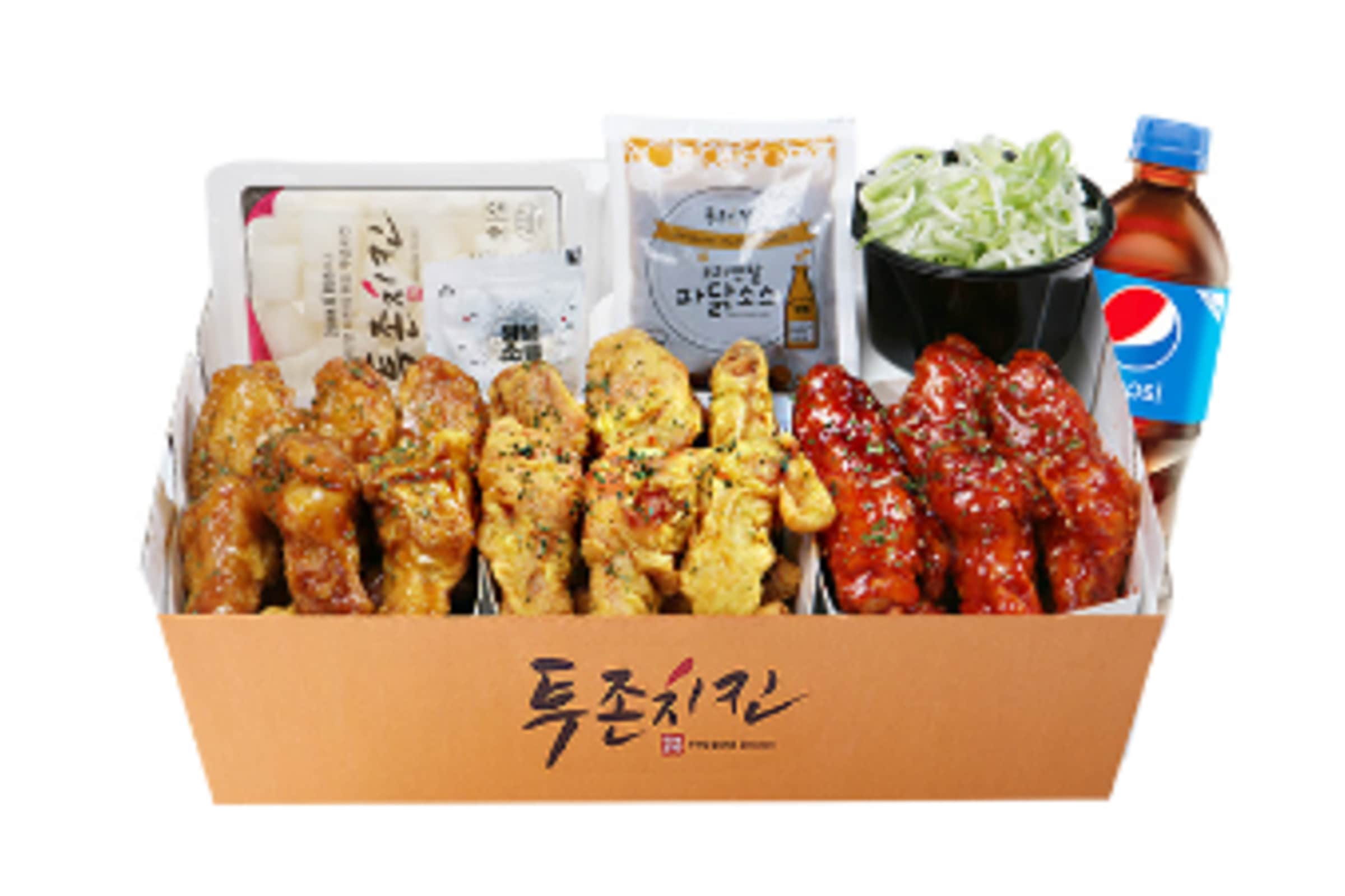 TWOZONE Chicken Delivery Menu | Order Online | 3516 W 8th St Los ...