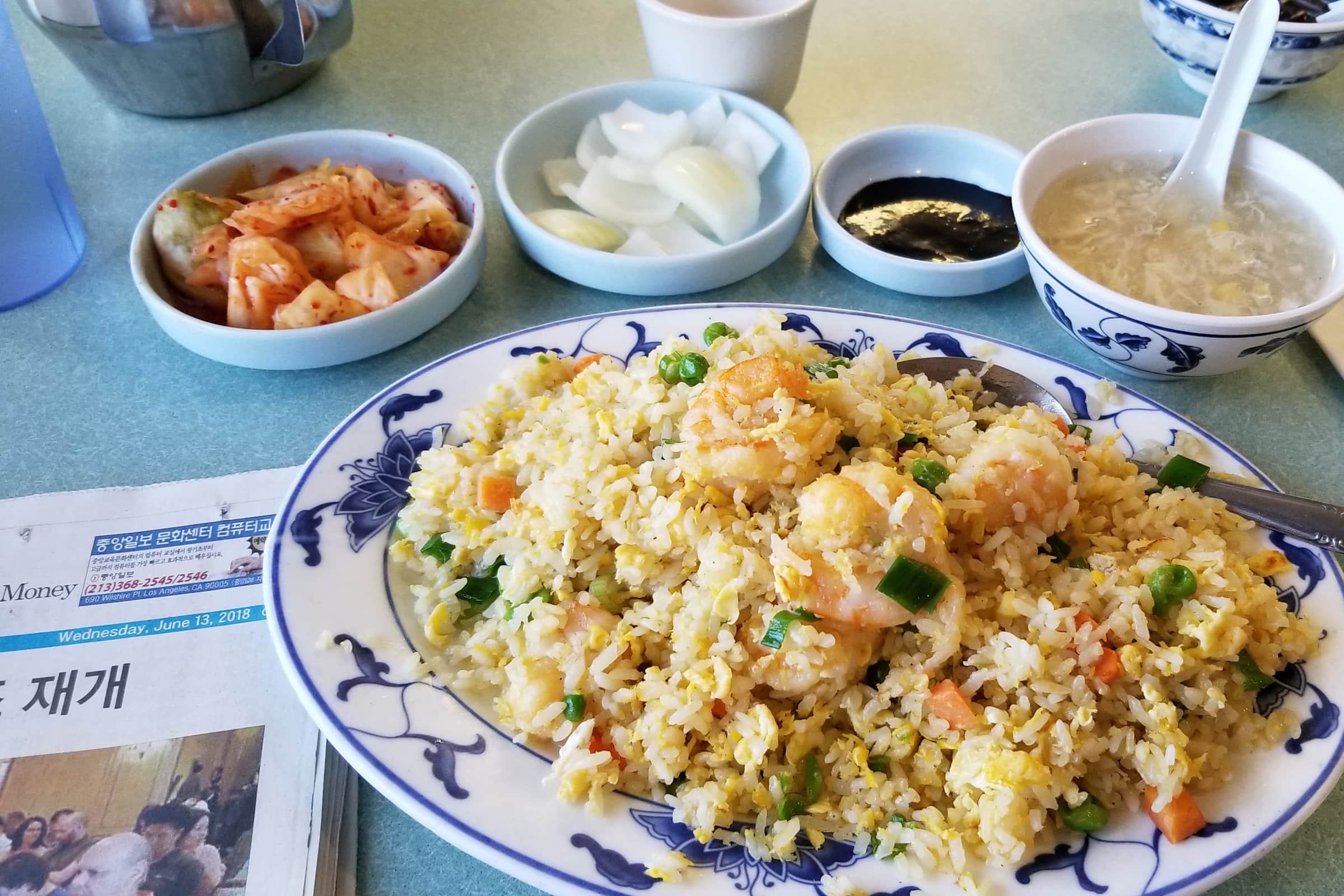 Little China Delivery Menu | Order Online | 18026 S Western Ave Gardena ...