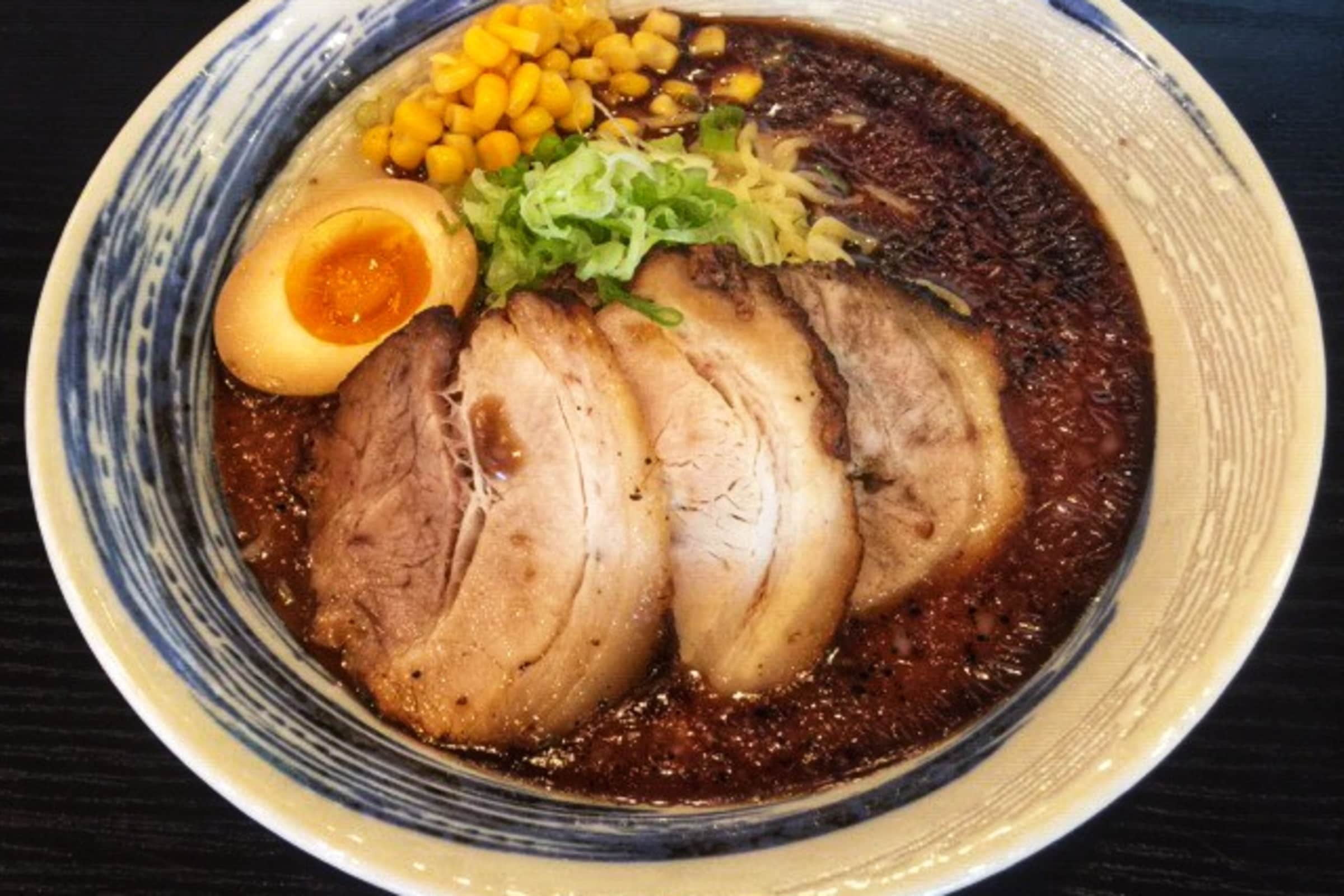 Giant Ramen & Sushi Delivery Menu | Order Online | 4544 Beach Blvd ...