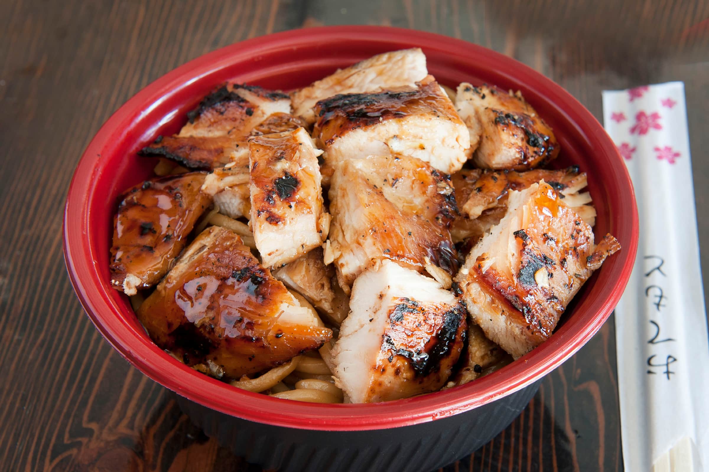 Teri & Yaki Delivery Menu | Order Online | 229 N Lake Ave Pasadena ...