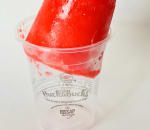 Huckabuck Frozen Cups Delivery - 2201 Hancock St Gretna | Order Online ...