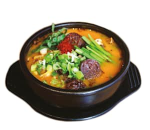 The Kunjip Delivery Menu | Order Online | 32 W 32nd St New York | Grubhub