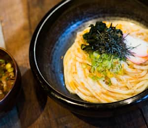 Udon Lab - New York, NY Restaurant | Menu + Delivery | Seamless