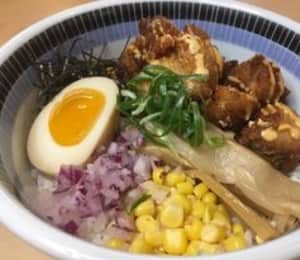 Yujo Delivery Menu | Order Online | 9431 N Meridian St Indianapolis ...