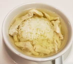 Ms. Lin - Millburn, NJ Restaurant | Menu + Delivery | Seamless