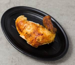 Inca Chicken - Brooklyn, NY Restaurant | Menu + Delivery | Seamless
