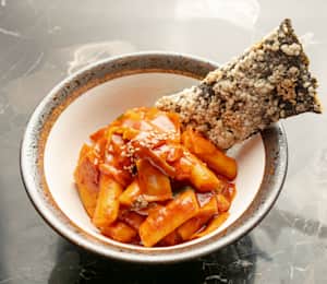 Kuun - Brooklyn, NY Restaurant | Menu + Delivery | Seamless