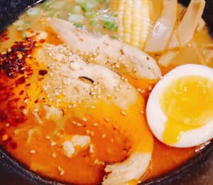 Goku Ramen Delivery Menu | Order Online | 435 Park Ave S New York | Grubhub