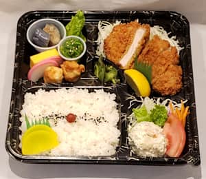 Katsu Hama (E 47th St) Delivery Menu | Order Online | 11 E 47th St New ...