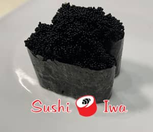 Sushi Iwa Delivery Menu | Order Online | 11629 US-70 BUS Clayton | Grubhub