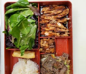 Koriya Delivery Menu | Order Online | 4121 S Fremont Ave Springfield ...