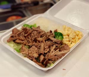 Aloha Express Delivery Menu | Order Online | 4119 S Mooney Blvd Visalia ...