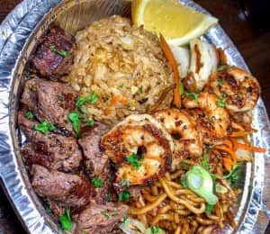 Volcano Grille Delivery Menu | Order Online | 7150 S Durango Dr Las ...