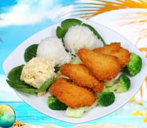 Kahu Hawaiian BBQ Delivery Menu | Order Online | 7509 W Encanto Blvd ...