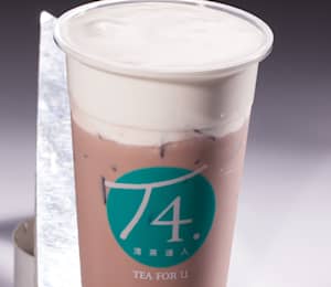 T4 Clayton Delivery Menu | Order Online | 5434 Ygnacio Valley Rd #40 ...