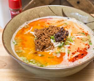 Momo Ramen - Brooklyn, NY Restaurant | Menu + Delivery | Seamless