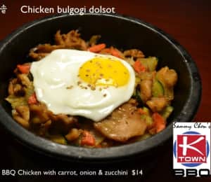 Dolsot House Korean BBQ Delivery Menu | Order Online | 404 Marlton Pike ...