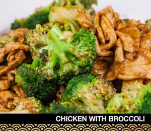 Hunan Spring Delivery Menu | Order Online | 635 Chicago Ave Evanston ...