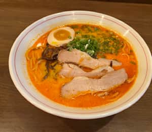 RAMEN KU-RAKU - New York, NY Restaurant | Menu + Delivery | Seamless