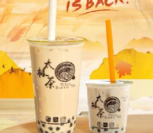 Tai Chi Bubble Tea Delivery Menu | Order Online | 1367 Mt Hope Ave ...