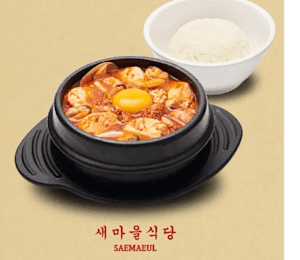 Saemaeul Korean BBQ Delivery Menu | Order Online | 2701 Old Denton Rd ...