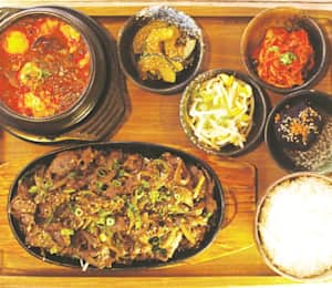 Kal Delivery Menu | Order Online | 34-05 30th Ave New York | Grubhub