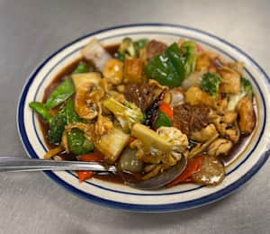 Golden Wok - Grand Rapids, MI Restaurant | Menu + Delivery | Seamless