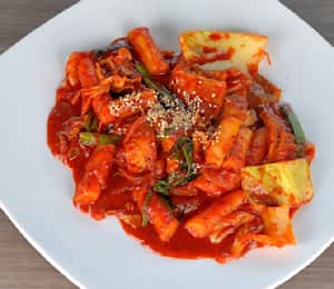 Kui Korean BBQ Delivery Menu | Order Online | 9628 Indianapolis Blvd ...