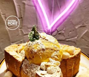 Think Poke - Fort Walton Beach, FL Restaurant | Menu + Delivery | Seamless