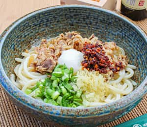 Udon Mugizo Mountain View Delivery Menu | Order Online | 180 Castro St ...