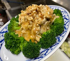 Der Krung Thai Cuisine Delivery Menu | Order Online | 860 9th Ave New ...