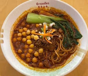 Q Noodles Delivery Menu | Order Online | 1026 Ryan Rd Cary | Grubhub