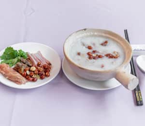 Congee Village - New York, NY Restaurant | Menu + Delivery | Seamless