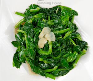 Joyee Dumpling House Delivery Menu | Order Online | 1711 University Dr ...