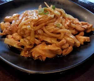 Jiku Wicked Wings & Korean Grub - Kings, NY Restaurant | Menu ...