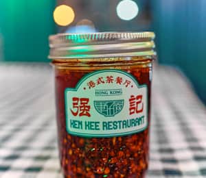 Ken Kee Restaurant Delivery Menu | Order Online | 2129 S China Pl ...