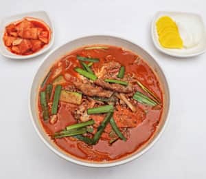 Hong Ban Jang Delivery Menu | Order Online | 2024 Center Ave Suite F ...