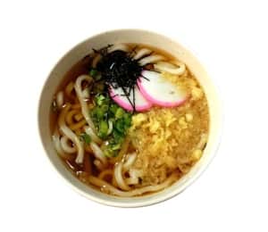 Tensuke Sushi Delivery Menu | Order Online | 3 Arlington Heights Rd Elk ...