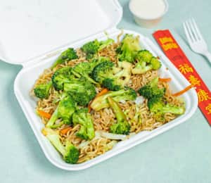 New Japan Express Delivery Menu | Order Online | 225 Shenstone Blvd ...