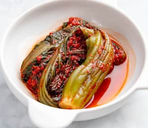 Kuun - Brooklyn, NY Restaurant | Menu + Delivery | Seamless