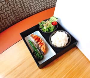 Douzo Modern Japanese Restaurant Delivery Menu | Order Online | 131 ...