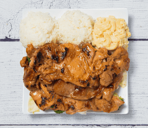 AHI Hawaiian BBQ Delivery Menu | Order Online | 1560 S Lewis St Anaheim ...