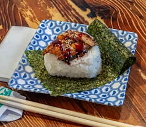 Onibaba by Tsukushinbo Delivery Menu | Order Online | 515 South Main St ...