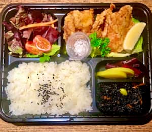 Tomi Jazz - New York, NY Restaurant | Menu + Delivery | Seamless